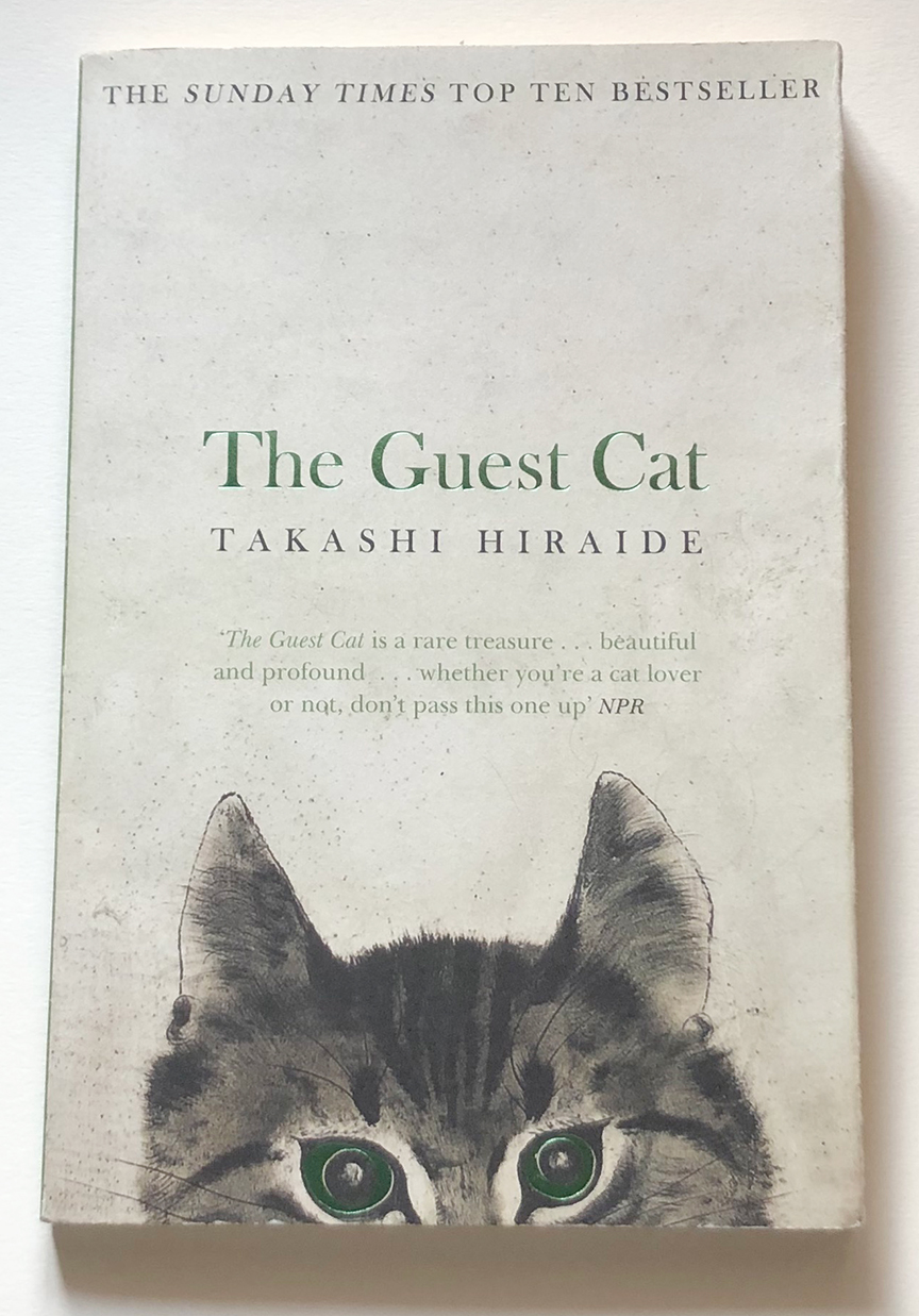 8 หนังสือแมวโลกไม่ลืม – aorcatclub